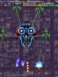 Category:Bosses | Eighting-Raizing Wiki | Fandom