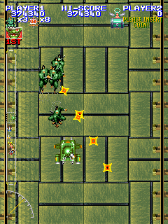 Yashiki of Ninja | Eighting-Raizing Wiki | Fandom