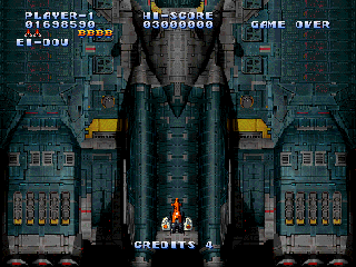 Zodian | Eighting-Raizing Wiki | Fandom