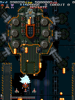 Deviate | Eighting-Raizing Wiki | Fandom