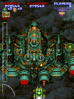 Gigandes | Eighting-Raizing Wiki | Fandom