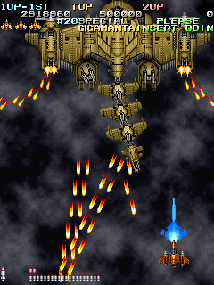 Category:Battle Bakraid Bosses | Eighting-Raizing Wiki | Fandom