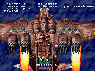 G-Omen | Eighting-Raizing Wiki | Fandom