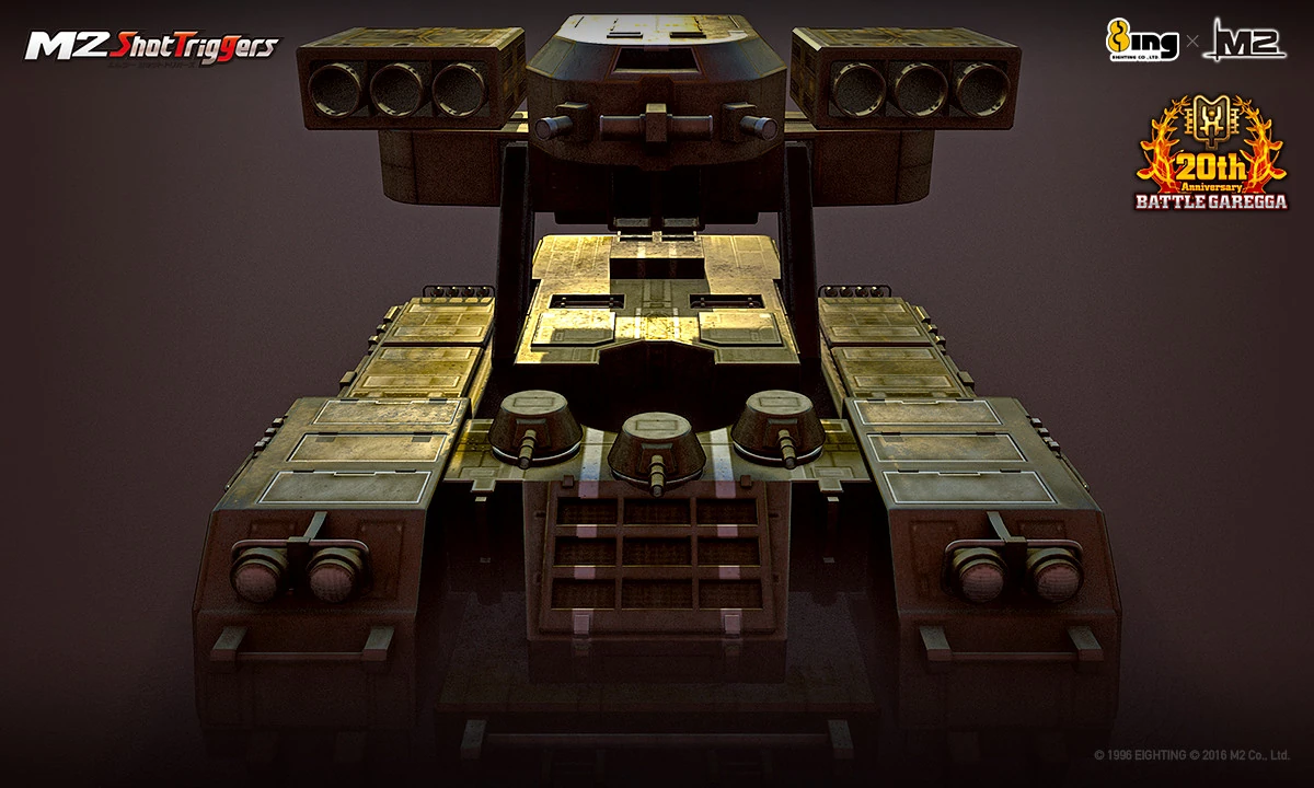 Earth Crisis | Eighting-Raizing Wiki | Fandom