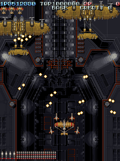 Base | Eighting-Raizing Wiki | Fandom