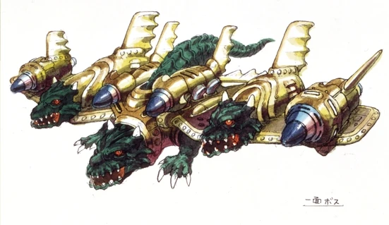 Breath Dragon | Eighting-Raizing Wiki | Fandom