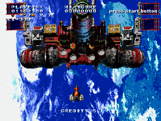 Perildawn | Eighting-Raizing Wiki | Fandom