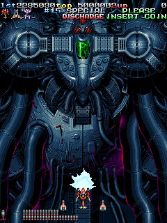 Discharge | Eighting-Raizing Wiki | Fandom