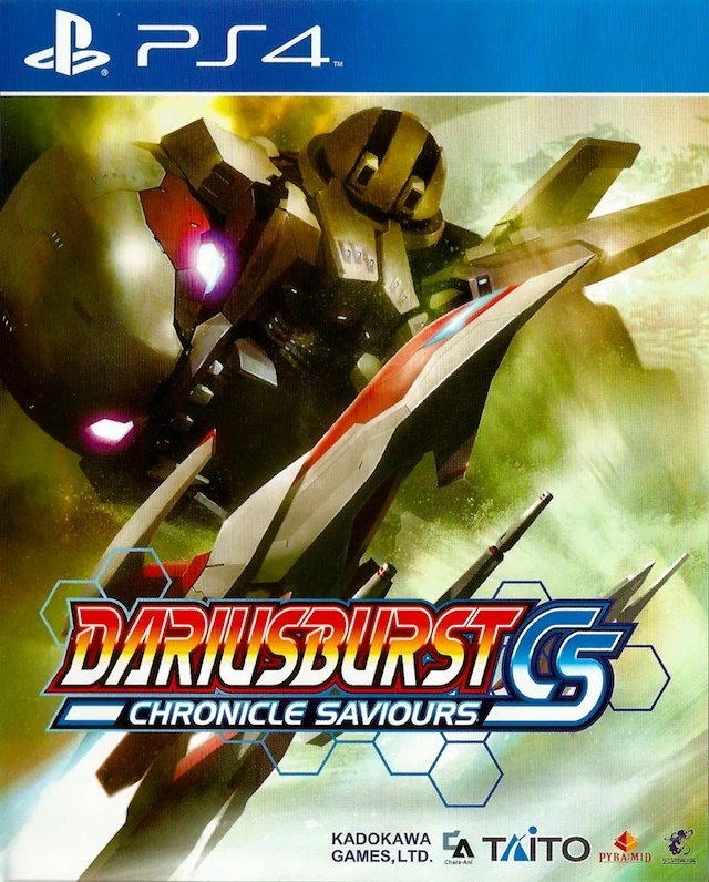 Dariusburst: Chronicle Saviours | Eighting-Raizing Wiki | Fandom