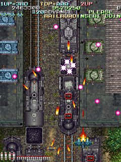 Railroad | Eighting-Raizing Wiki | Fandom