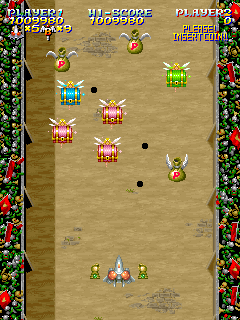 Coliseum | Eighting-Raizing Wiki | Fandom