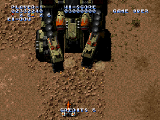 Descenter | Eighting-Raizing Wiki | Fandom