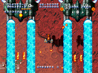 On Mars | Eighting-Raizing Wiki | Fandom