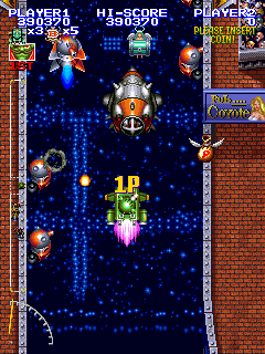 Kingdom Grandprix (stage) | Eighting-Raizing Wiki | Fandom