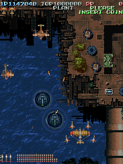 Plant | Eighting-Raizing Wiki | Fandom