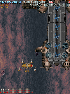 Cloud (Battle Garegga) | Eighting-Raizing Wiki | Fandom