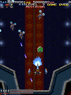 Gigantech Building | Eighting-Raizing Wiki | Fandom