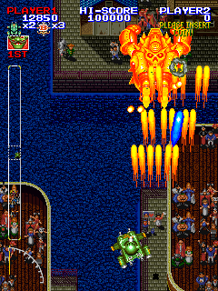 Great Gobligan | Eighting-Raizing Wiki | Fandom