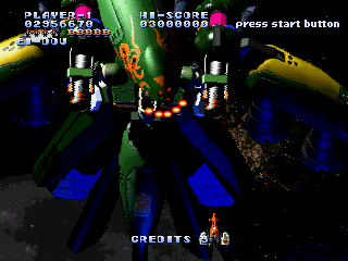 Victimizer | Eighting-Raizing Wiki | Fandom