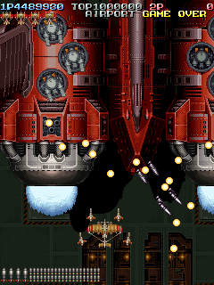 Airport | Eighting-Raizing Wiki | Fandom