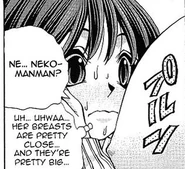 Densuke Mifune | Eiken Wiki | Fandom