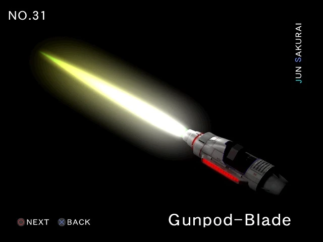 Blade | Einhander Wiki | Fandom