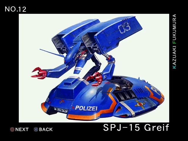 SPJ-15 Greif | Einhander Wiki | Fandom