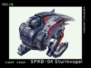 SPKB-04 Sturmvogel | Einhander Wiki | Fandom