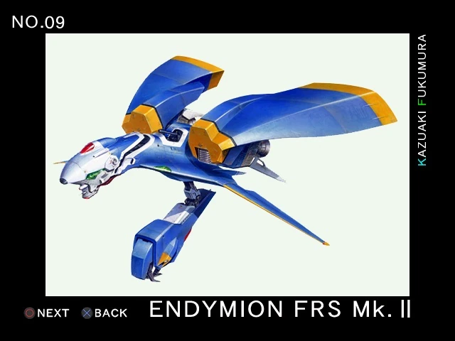 What's the coolest SHMUP ship? | ResetEra