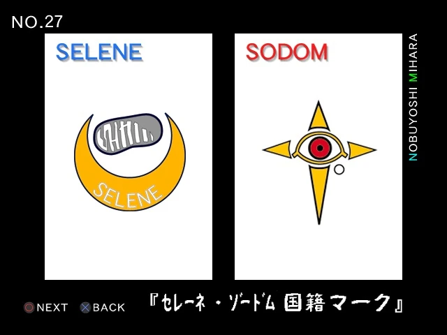 The Great War | Einhander Wiki | Fandom