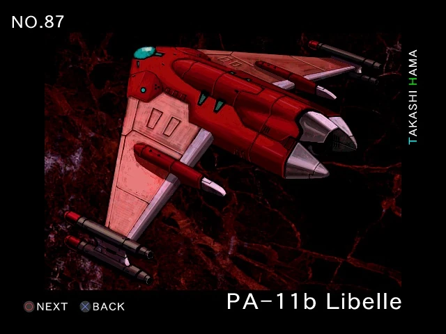 PA-11b Libelle | Einhander Wiki | Fandom