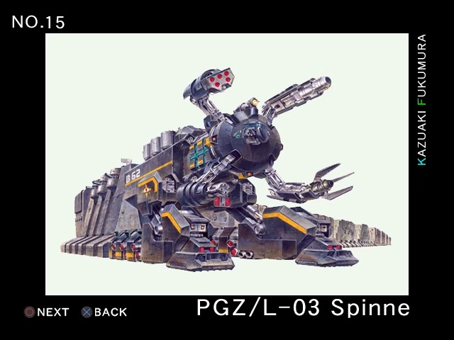 PGZ/L-03 Spinne | Einhander Wiki | Fandom