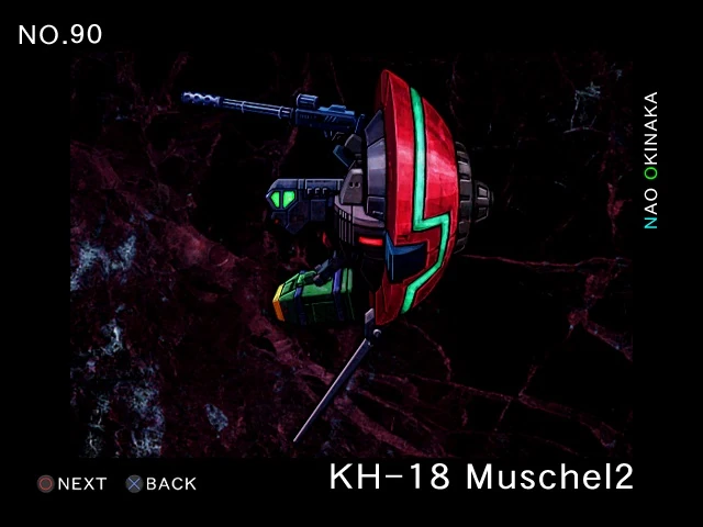 KH-18 Muschel | Einhander Wiki | Fandom