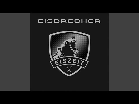 Amok (Song) | Eisbrecher Wiki | Fandom