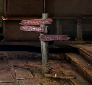 Signpost | Eiyuden Chronicle Wiki | Fandom