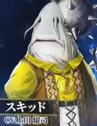 Character | Eiyuden Chronicle Wiki | Fandom