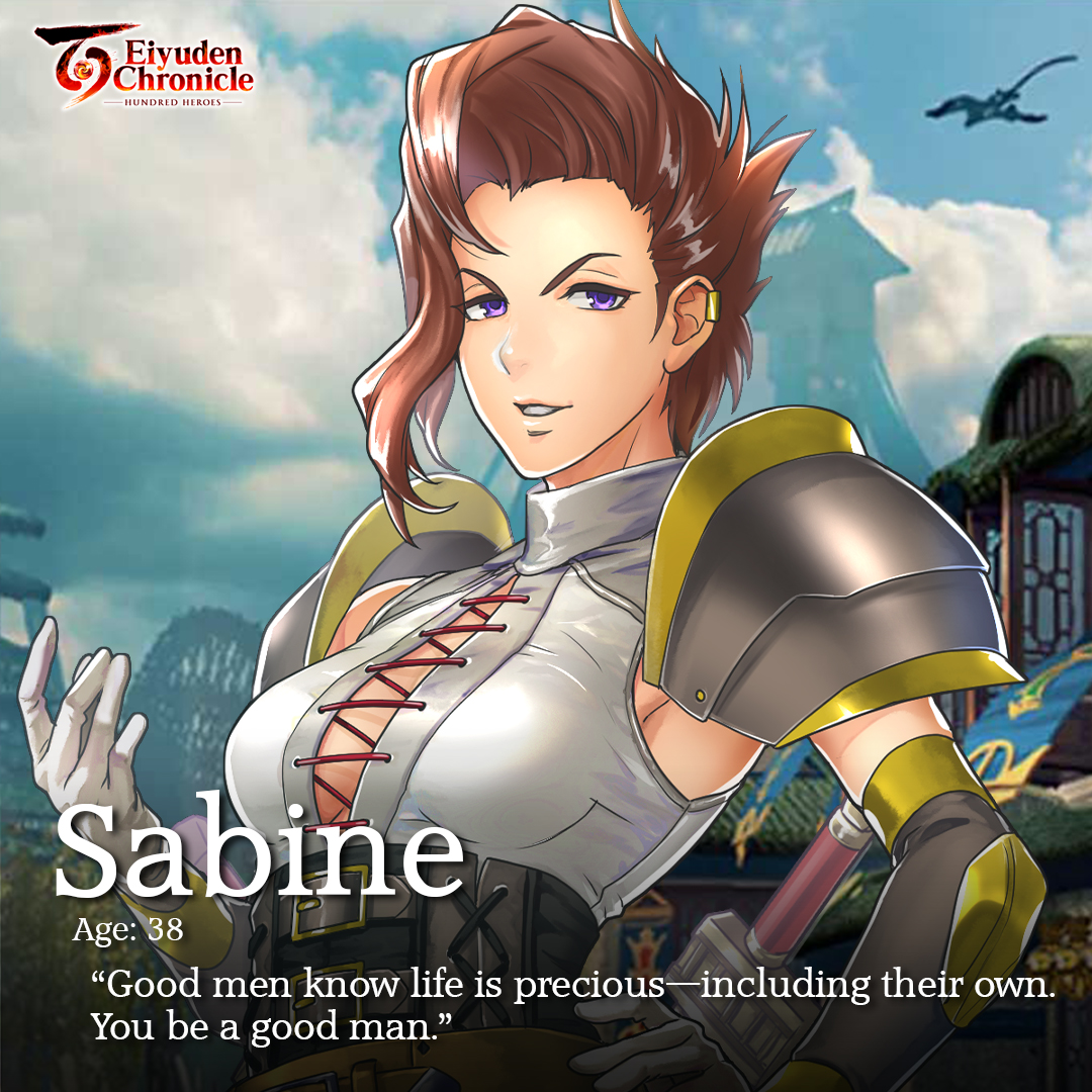 Sabine | Eiyuden Chronicle Wiki | Fandom