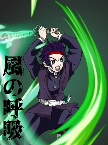 Wind Breathing | Eiyuu no Yaiba Wiki | Fandom