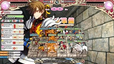 Eiyuu Senki Gold | Eiyuu Senki Gold Вики | Fandom