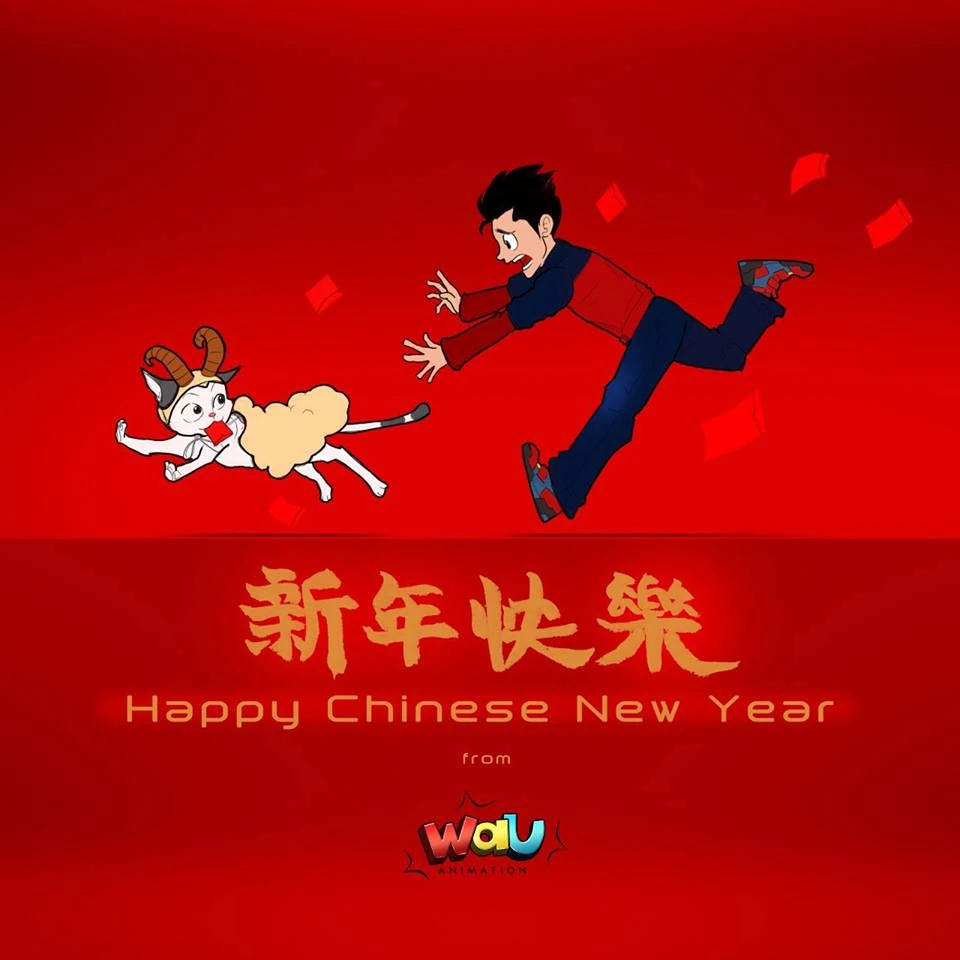 Comot/Gallery | Agent Ali Wiki | Fandom