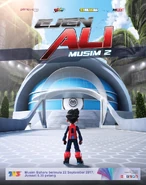 Agent Ali (Series) | Agent Ali Wiki | Fandom