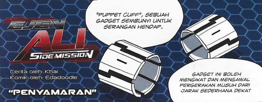 PENYAMARAN | Ejen Ali Wiki | Fandom