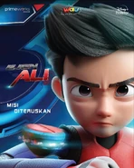 Season 3 | Agent Ali Wiki | Fandom