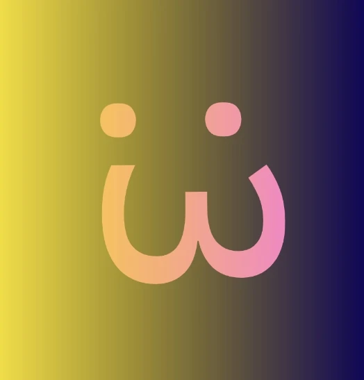 Supercalifragilisticexpialidocious | EJT Fanon Wiki | Fandom