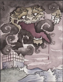 Akashita | Wiki El Bestiario | Fandom