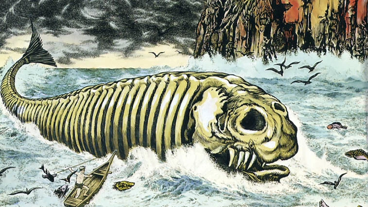 Amemasu | Wiki El Bestiario | Fandom