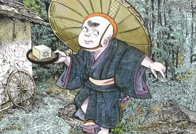 Tôfu-Kôzo | Wiki El Bestiario | Fandom