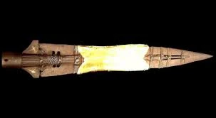 Lanza del Destino | Wiki El Bestiario | Fandom