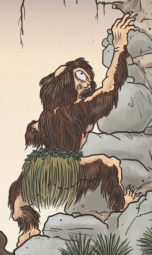 Yamawaro | Wiki El Bestiario | Fandom