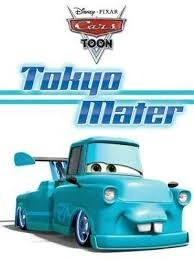Karate Mate | Wikia El Mundo de Cars | Fandom